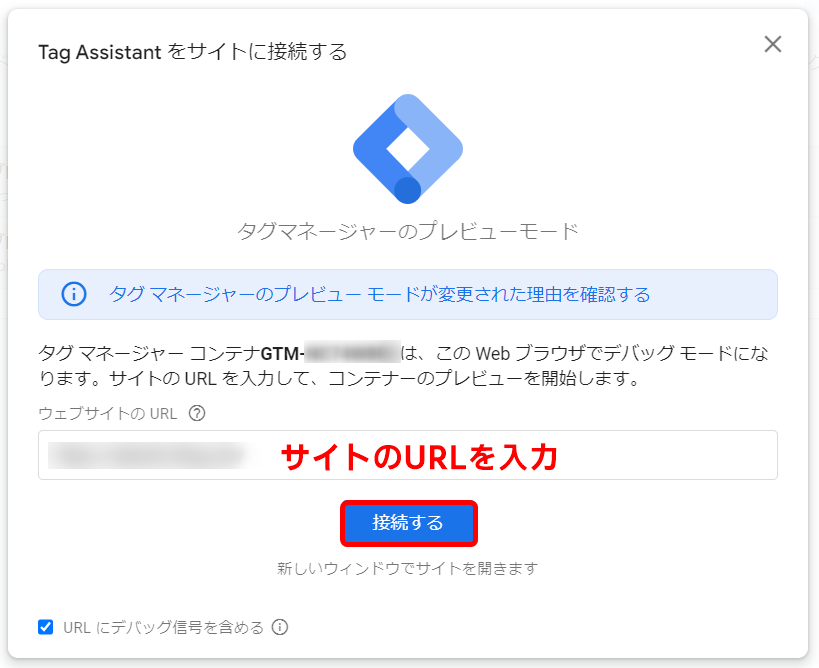 【2024年版】GA4のコンバージョン設定手順・分析方法・トラブル対処法 | SEMLabo.